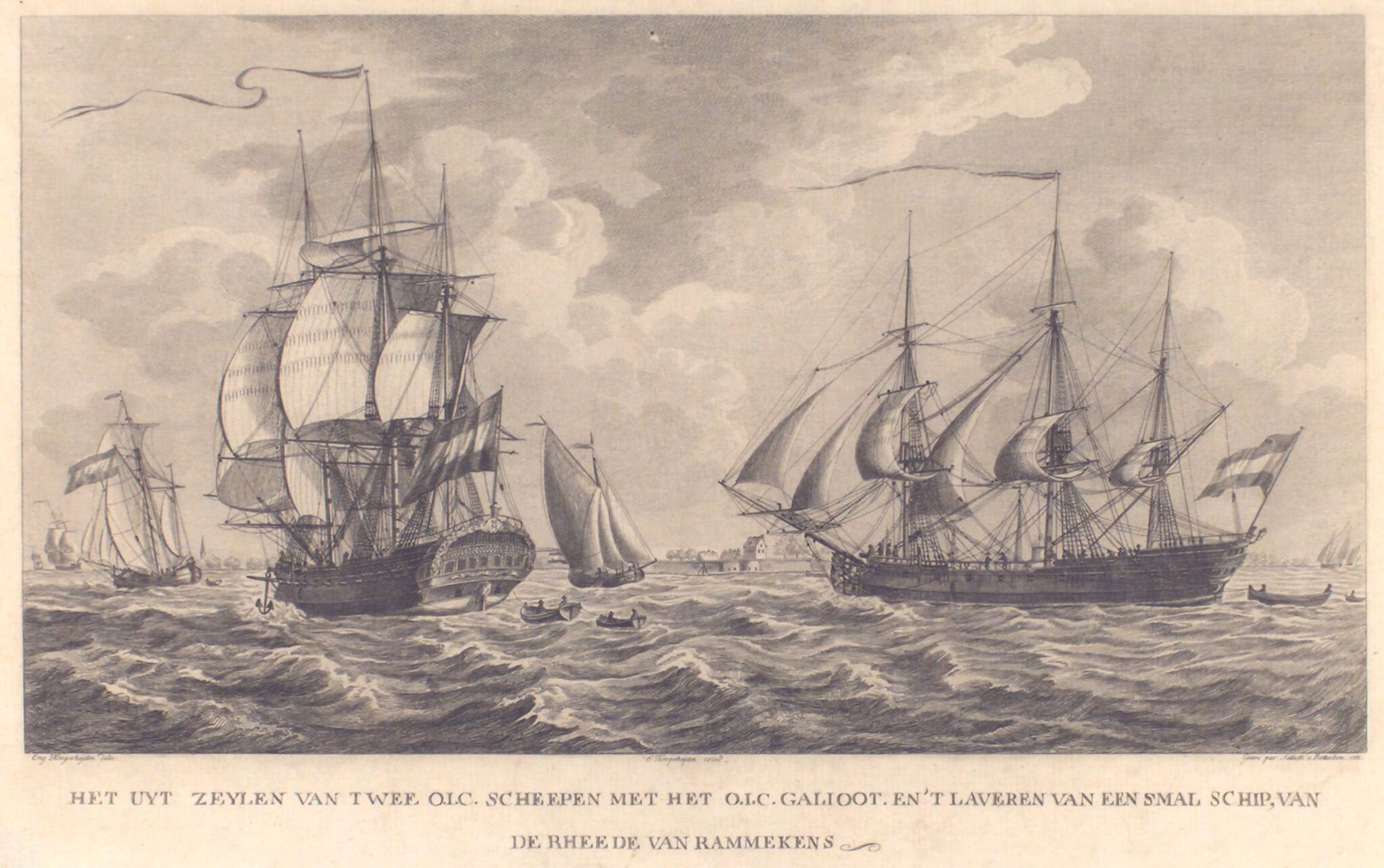 Lampsins (1582) - Zeeuwse Ankers